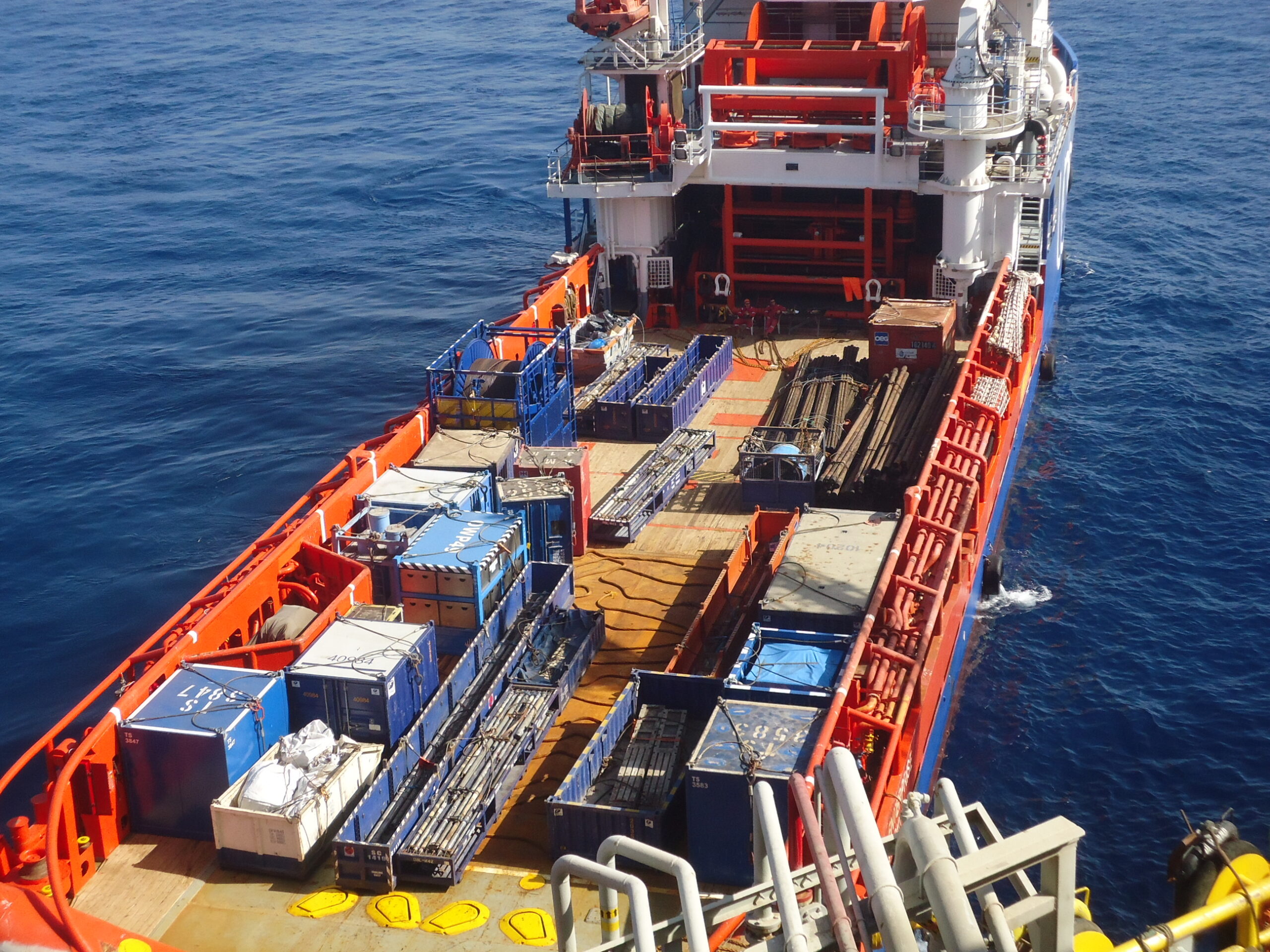 Well Operations Supply Chain & Procurement : AGR